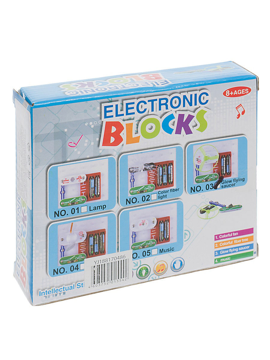 Electronic blocks